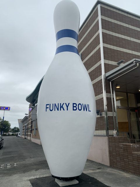 First-Ever String Pinsetter Installation in Japan! By Funk Bowling!